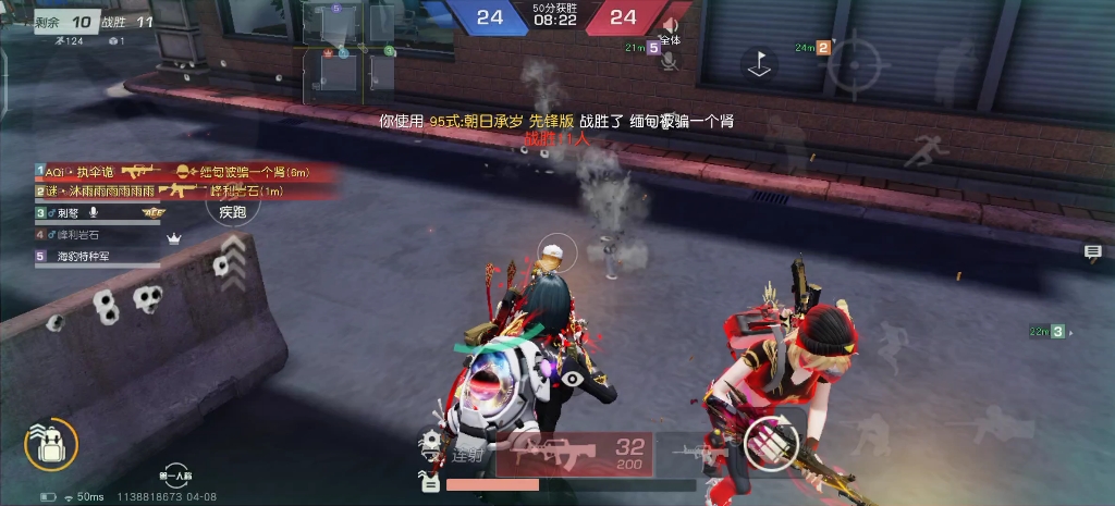 【荒野行动】好喜欢春节返场的这把95枪皮,可惜不能升级