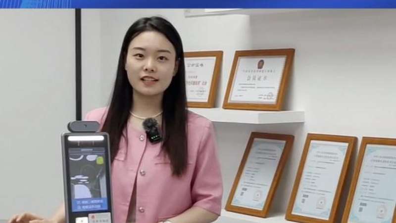 一分钟学会如何使用电子哨兵