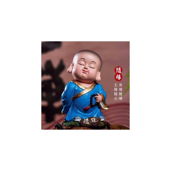 洪清股道 