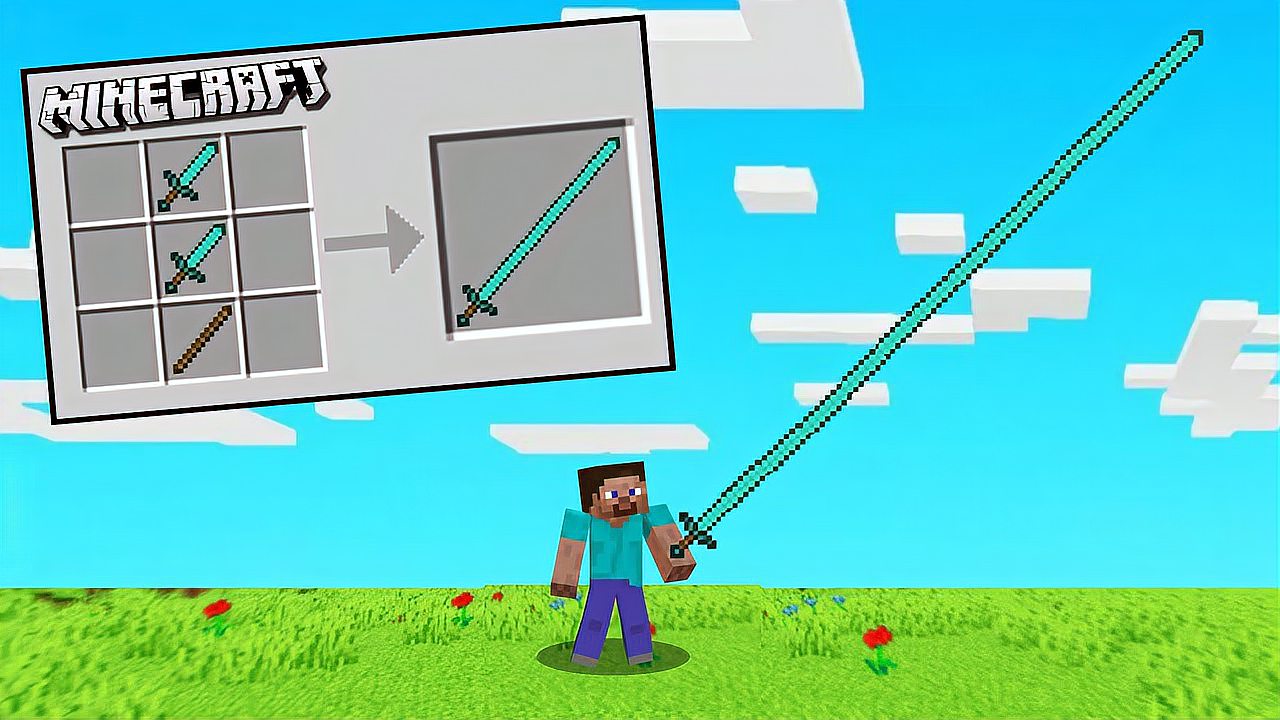 游游解说我的世界:小游用两个钻石剑制作加长武器?