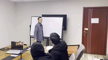 2021全球外贸发展趋势大预测-AB客CEO王冰伟#2021外贸形势 #国际...