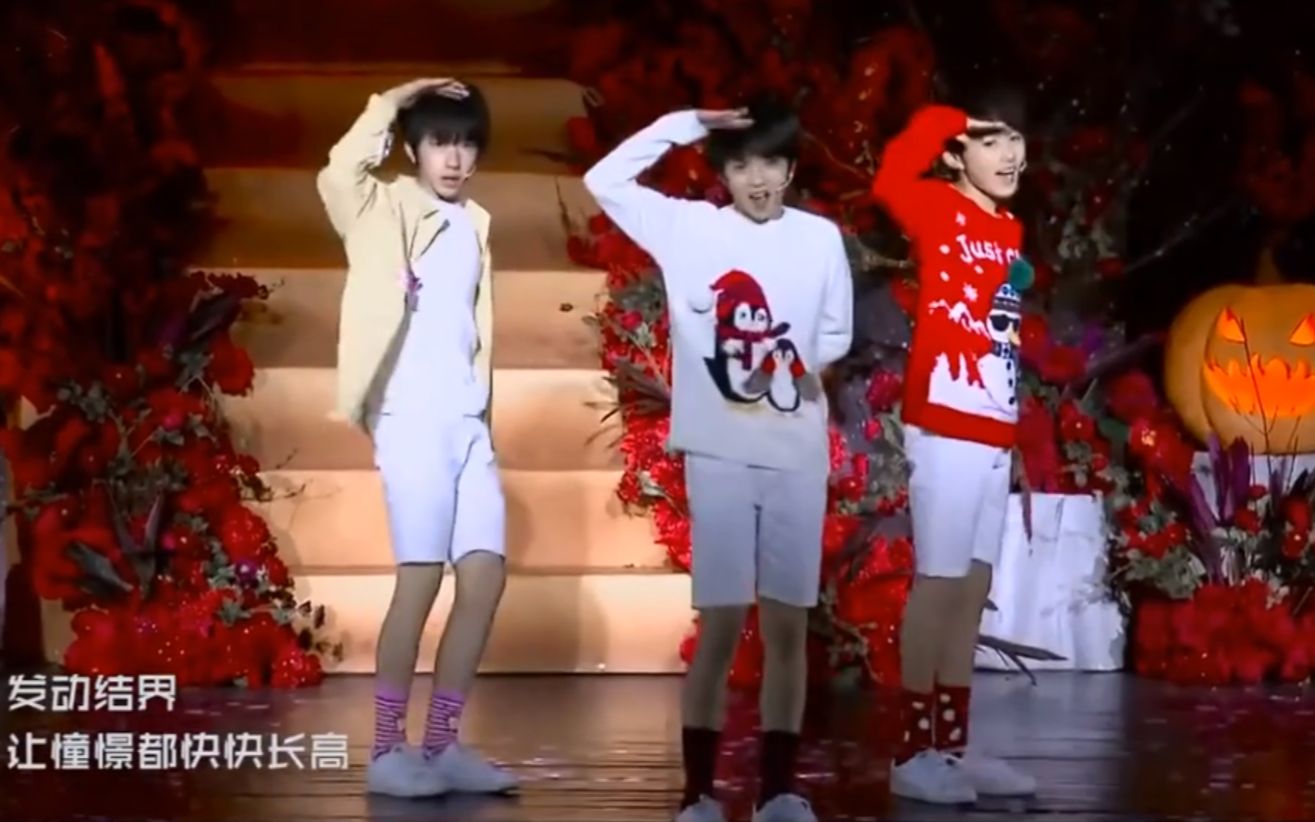 【考古】时代少年团-早期视频 | 咆哮 & Single Ladies & 魔法城堡 等