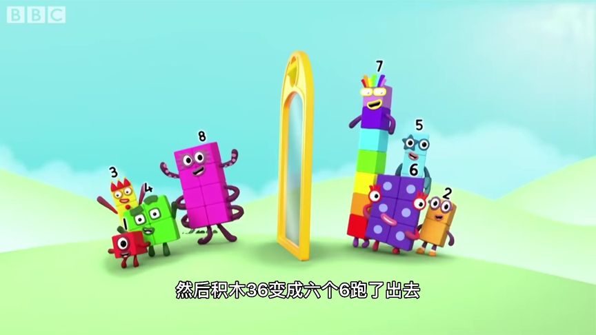 动漫数字:积木数字通过不同排列方式去挑战闯关游戏,太棒了。