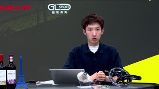 2022环法第11赛段