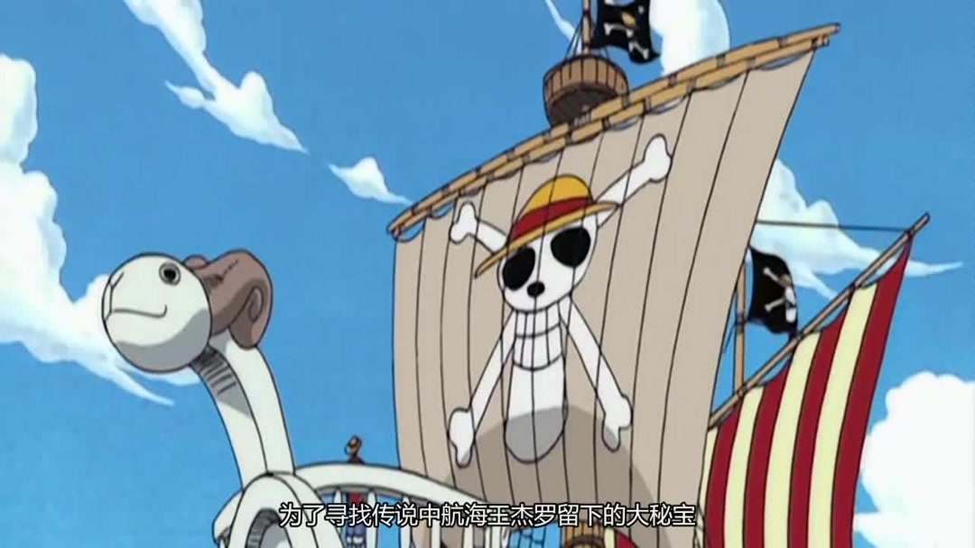 ONEPIECE在这:全国首家招商银行航海王联名卡专供店震撼