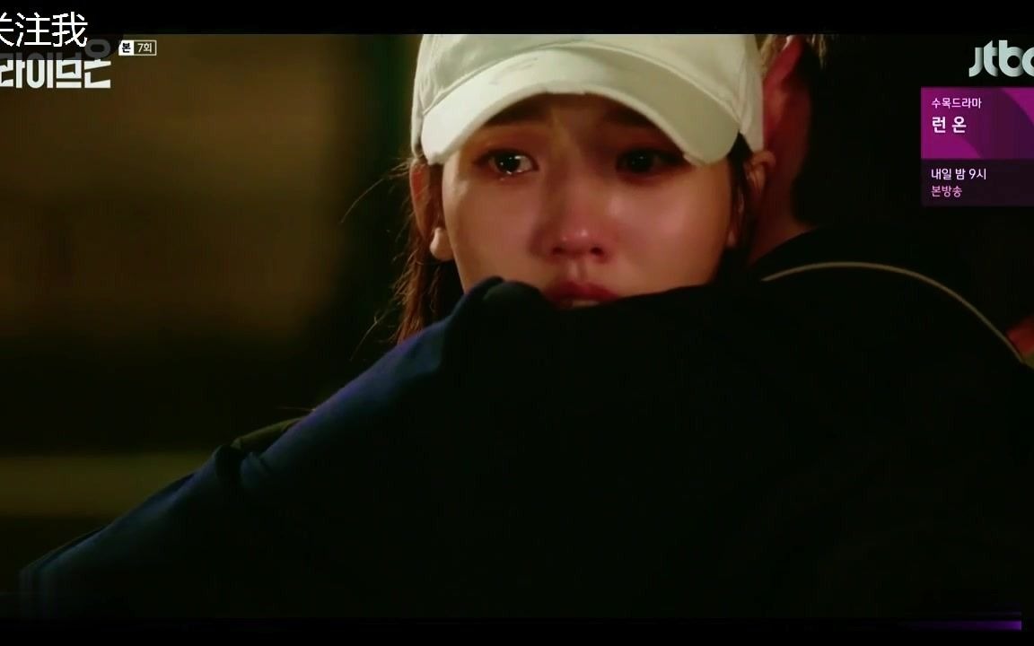 [Live On/生存直播]:误会解开 越喜欢一个人 不想展示的也会越多 最后悔...