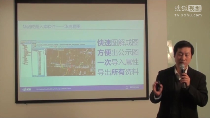 国家农村土地承包经营权确权项目介绍