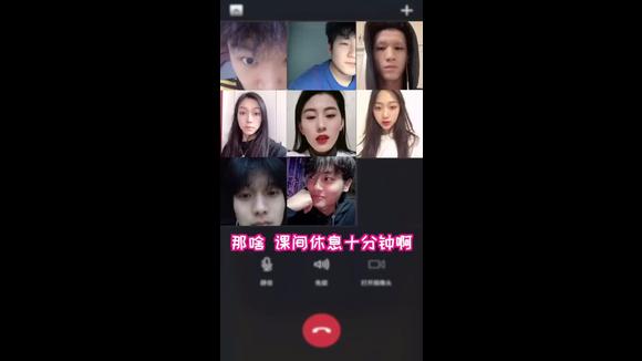 老师已退出群聊