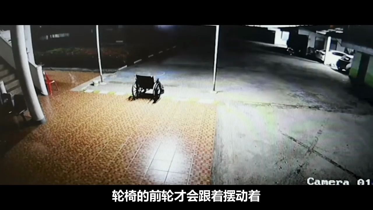 2020泰国医院惊悚灵异事件!会动的轮椅