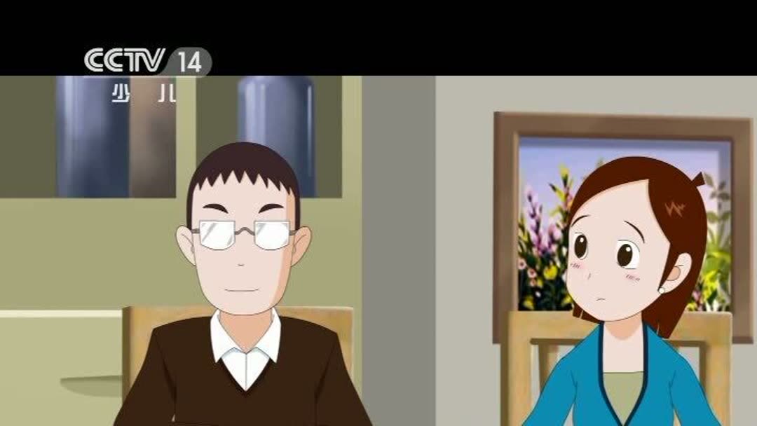 《成成学法律》之消防篇 第02集