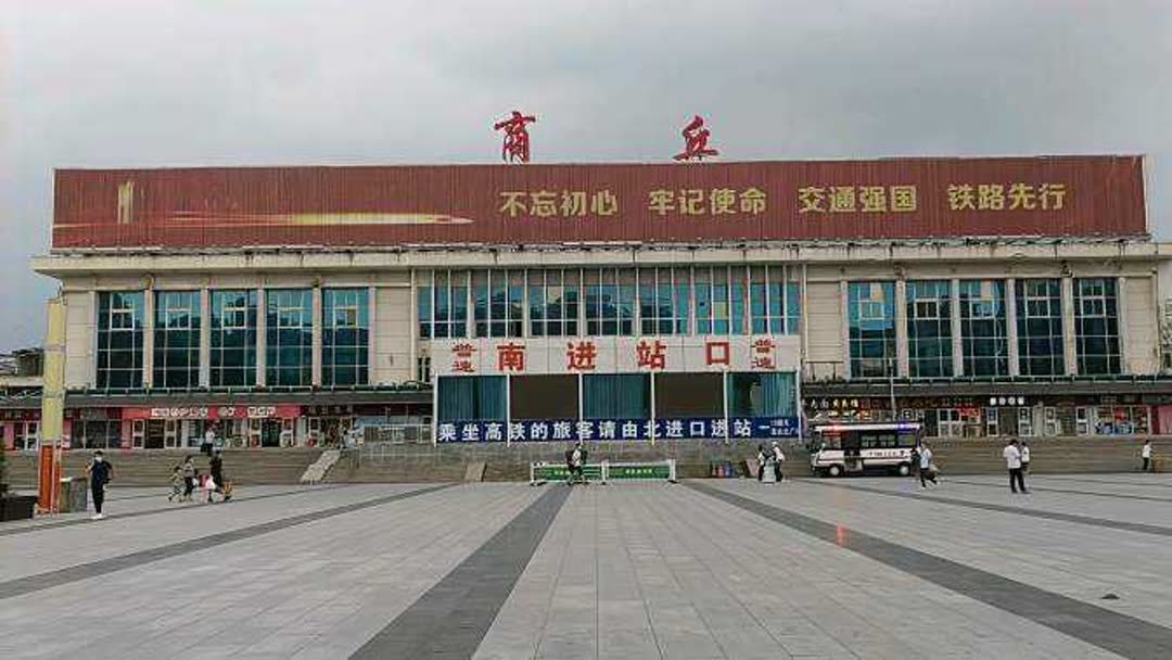 实拍商丘站,站场规模河南第二,仅次于郑州东站