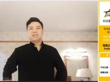 2017.8.01周二尚耀庭 投资收益如何计算