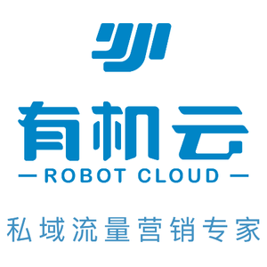 有机云运营中心 