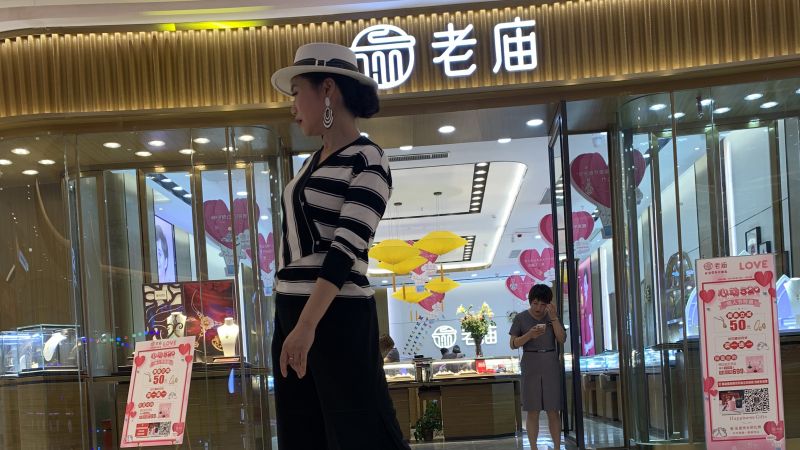 时尚佳丽模特队表演模特秀