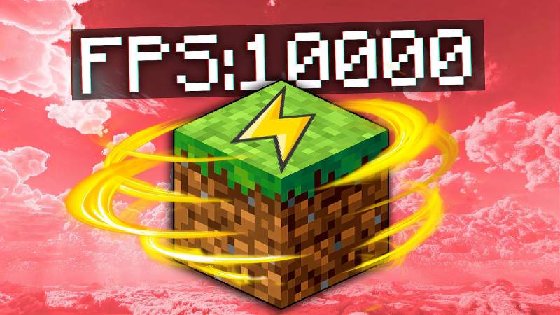 2021年我的世界优化最强的客户端!