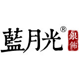 蓝月光旗舰店 