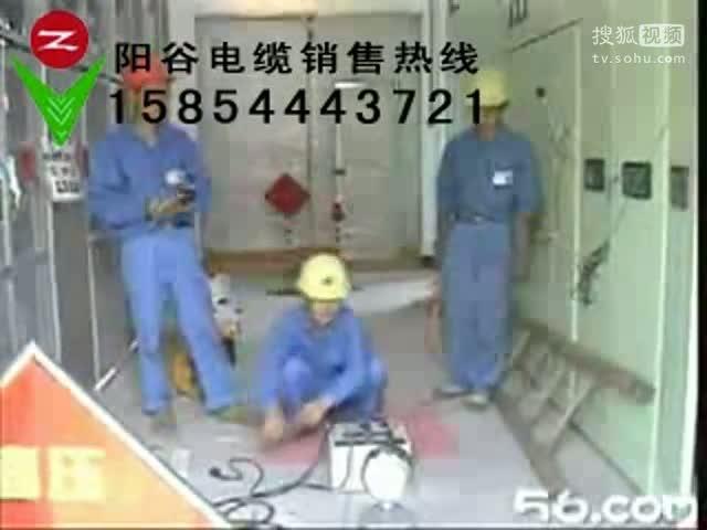 bvv电线 的载流量_pvc电线管十大品牌_同轴电缆有哪几类_矿用阻燃...