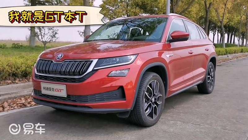 买车省油啥的都不重要 主动刹车千万不能少