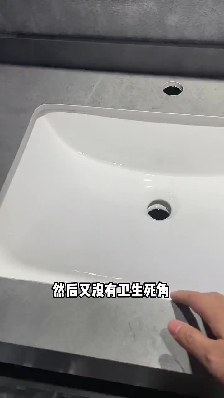 你家用的哪一种呢装修设计卫生间装修浴室柜台下盆