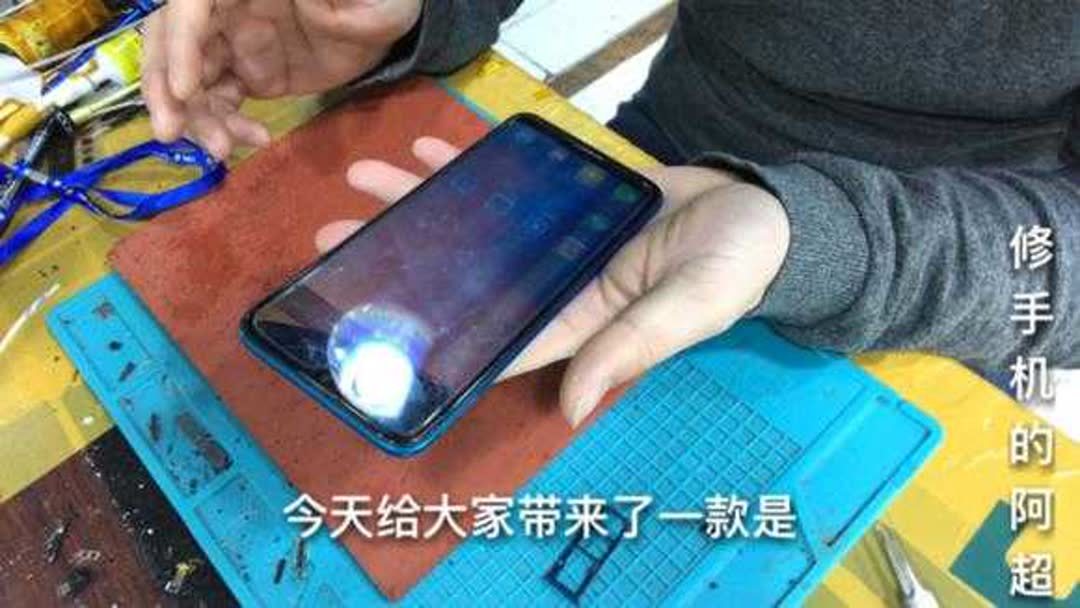 华为畅享9换屏幕总成,简简单单的完成。只要用心注意细节也不难