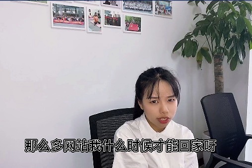 用了建设通,招标投标更轻松