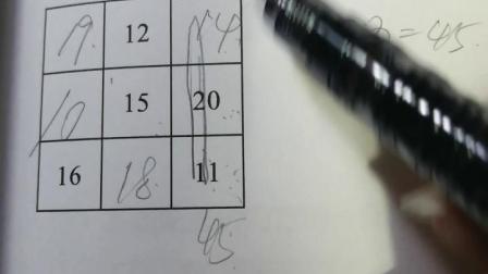 三秋11讲计算法练习