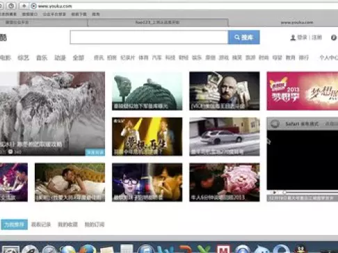 微信营销教程第十二课:微信公众平台如何上传视频?