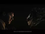 毒液为什么要抛弃同伴保护地球, 这才是真正的原因