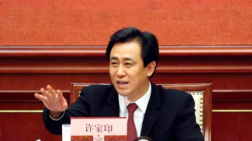 惊人爆料:恒大近五年亏53亿,“烧钱”速度与足球进步明显不符