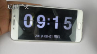 教大家在手机里设置一下,让自己的旧手机变成时钟摆件