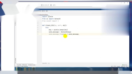 Python制作键盘记录器,对方的操作,在你面前无所遁形!