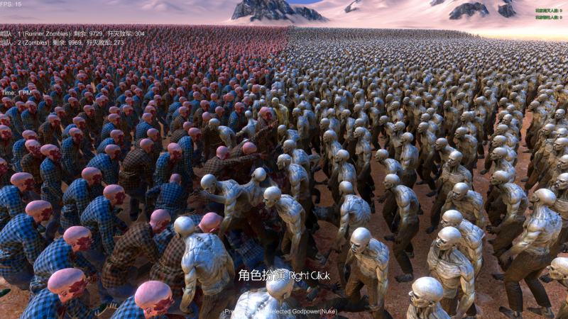 史诗战争模拟器:丧尸大战僵尸,看谁的感染速度快