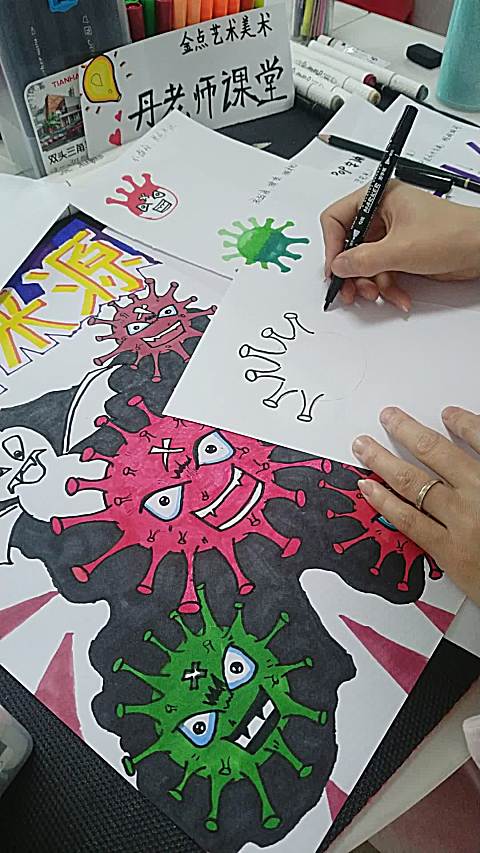 pop字体海报设计《病毒来源》