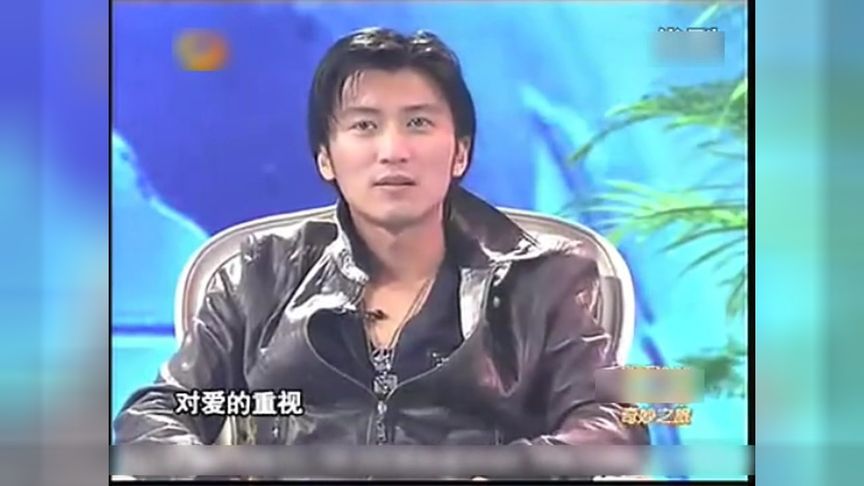 主持人:对爱的理解是什么?谢霆锋回答真经典