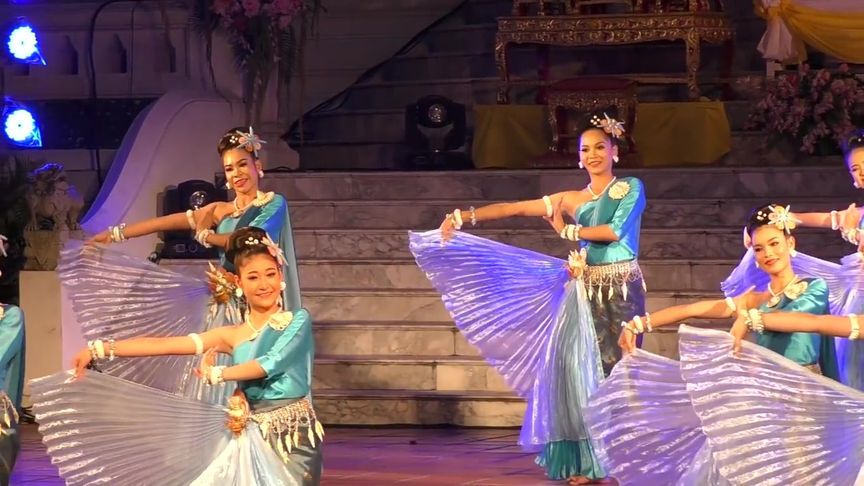 传统泰国舞蹈ระบำเริงนที