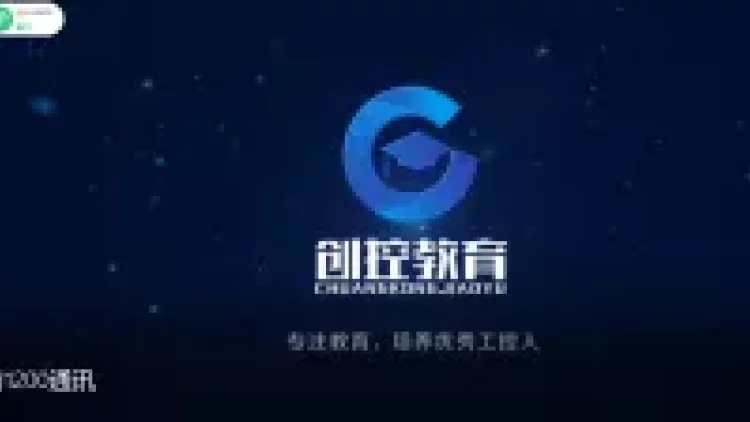 西门子plc编程入门视频教程,WINCC与1200通讯