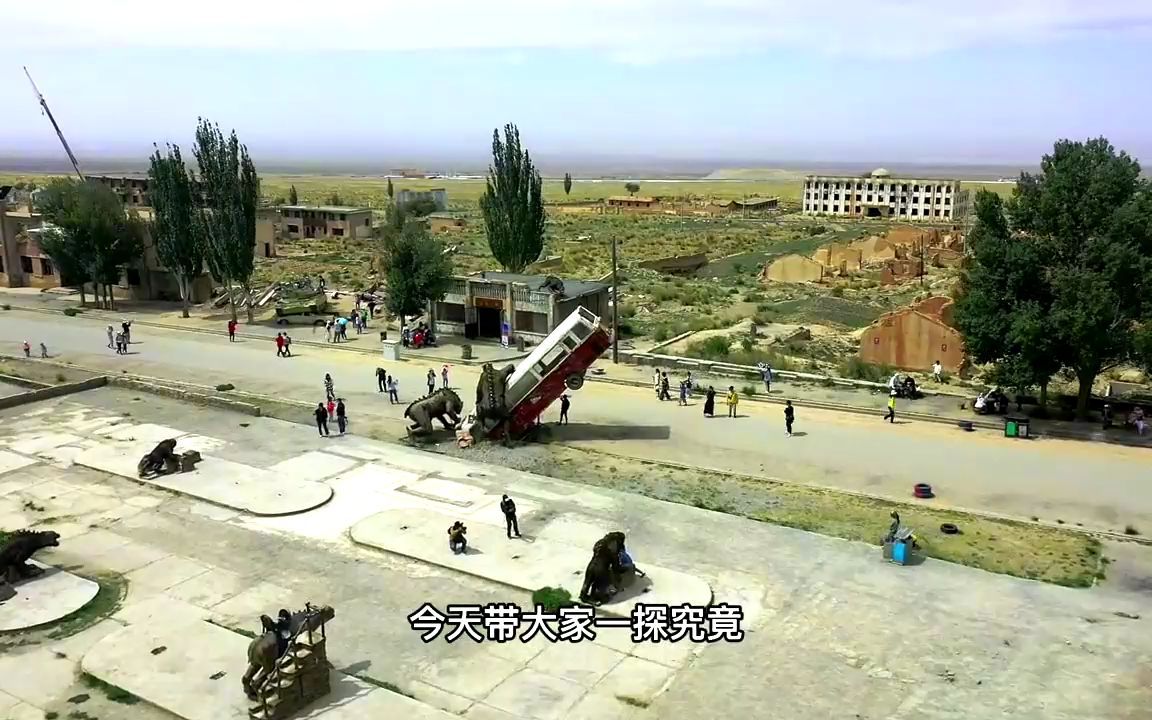 甘肃阿克塞石油小镇,废弃多年后,因一部电影成为网红景点!