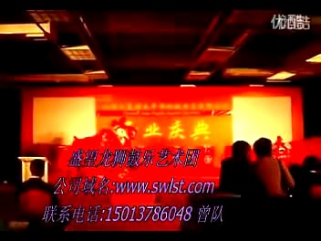 深圳舞狮子晚会舞狮表演