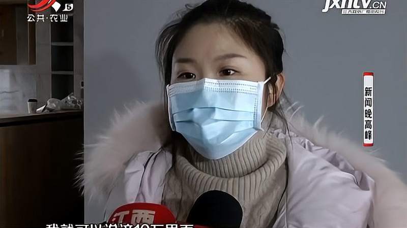 「五哥帮忙团」全屋订制成“硬伤” 欧派家居作补偿