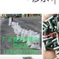 厂家直销石墨化增碳剂 
