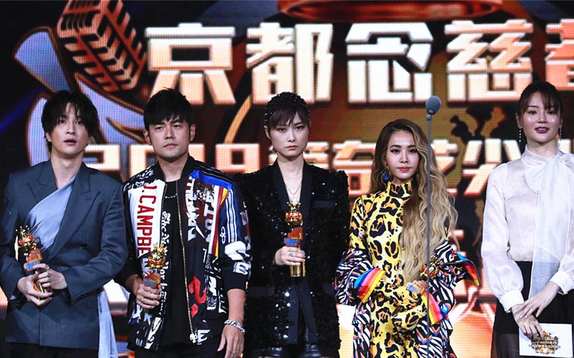 活久见!周杰伦蔡依林同台领奖,“双J”同框引回忆杀!