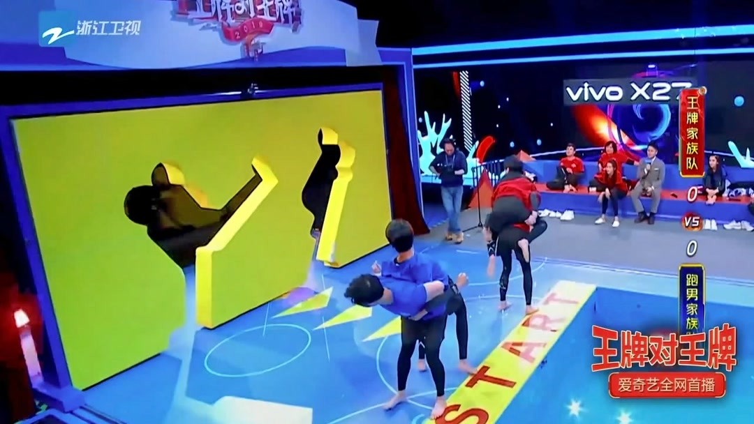 王牌对王牌:李晨定力太好,动作不标准也没落水,好惊险