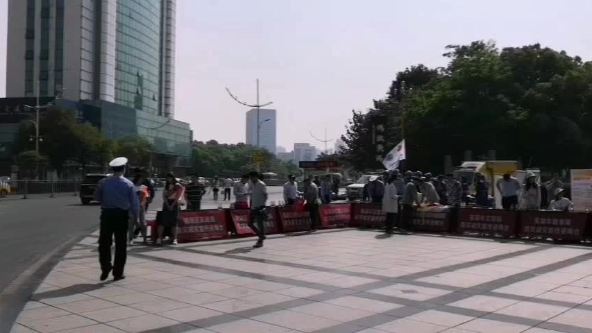 512国家防灾减灾日
