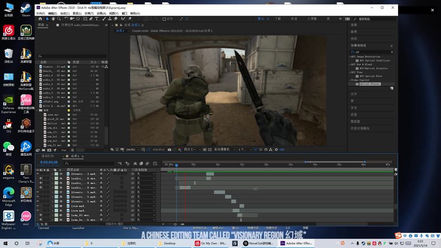 #csgo #csgo集锦 #csgo剪辑 一个单子,感觉做的还可以