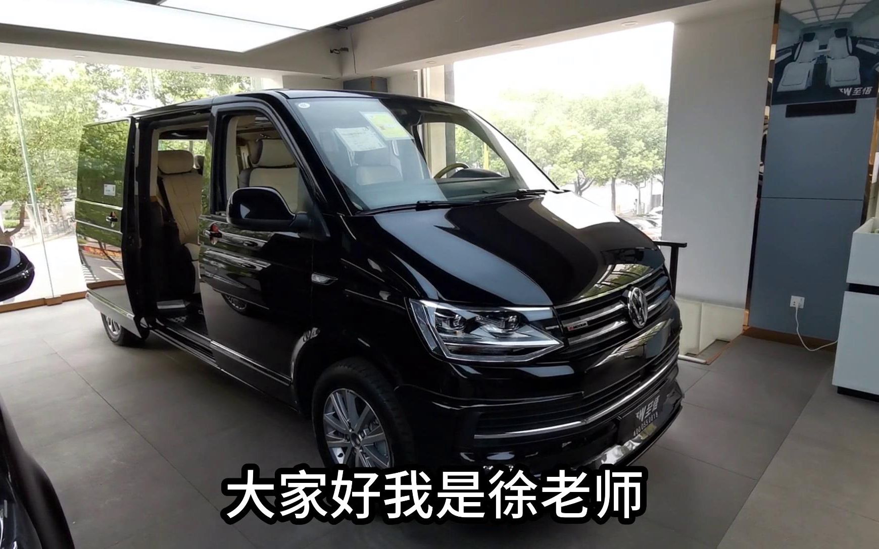 进口大众商务车,全时四驱,升降电视,外观硬朗,国五上牌,现车