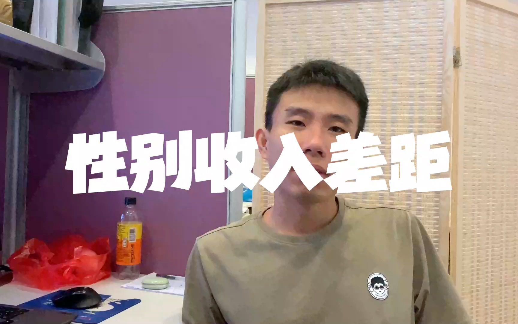 诺奖系列(1):性别收入差距,生育如何影响女性收入?女性劳动参与率又...