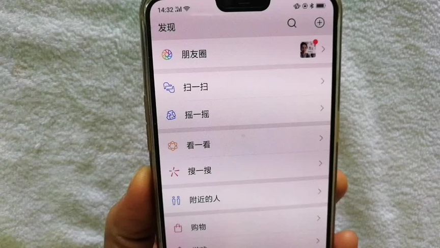 微信朋友圈也可以发语音,很多人还不知道,太好玩了
