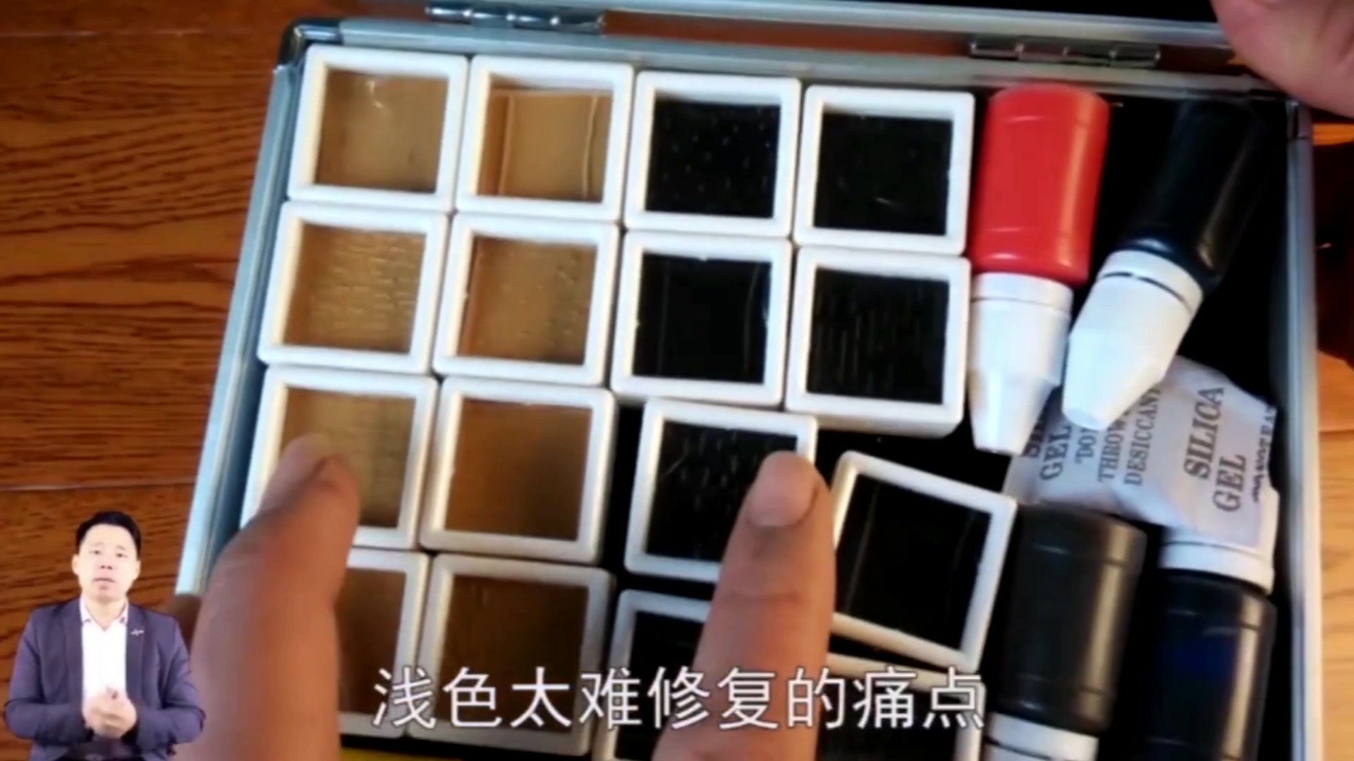 家具快修修复技术家具美容师培训家具补漆家具维修