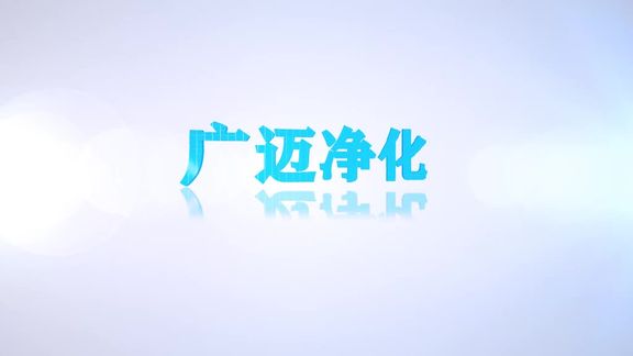 纸框初效过滤器