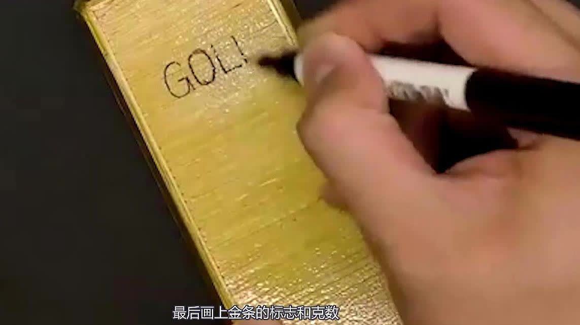 国外牛人硬核3D打印,一提一画复制出999金条,网友:带我发财
